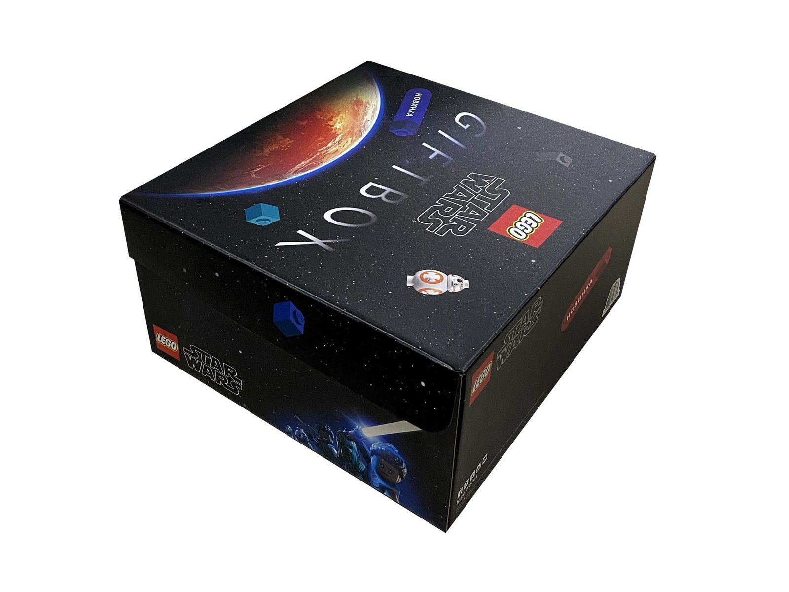 La LEGO Star Wars Gift Box será exclusivo para Rusia